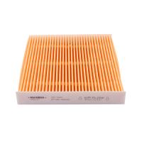 China Yes MC-231 MASUMA Parts Accessories Air Conditioning System car air cabin filter 87139-07020 87139-30040 72880AJ000 87139-02020 for sale