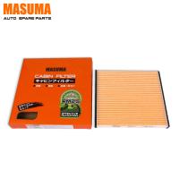 China E1927LI Activated Carbon Fresh Air Filter for TOYOTA ALLEX 88568-13010 88568-12020 for sale