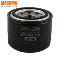 China Germany Car Oil Filters 0K710-23902A 26300-35505 26321-2W000 for Mazda 2.4 MIVEC NA4W for sale