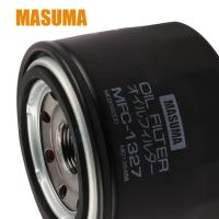China Germany Car Oil Filters 0K710-23902A 26300-35505 26321-2W000 for Mazda 2.4 MIVEC NA4W for sale