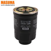 China Fuel filter MFF-3237 for NISSAN VANETTE LARGO 16400-VC10C 16403-59E0A 16403-G9900 for sale
