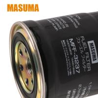 China Fuel filter MFF-3237 for NISSAN VANETTE LARGO 16400-VC10C 16403-59E0A 16403-G9900 for sale