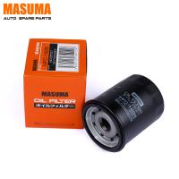 China 0410758 1984-1990 MASUMA Auto Engine System Parts Oil Filter for MAZDA BONGO BRAWNY for sale