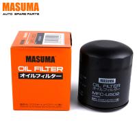 China MFC-U502 MASUMA Auto Engine System Oil Filter 6636968 for TOYOTA 1.6 16V AW11 9*9*11.5 cm for sale