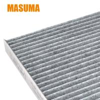 China QASHQAI / QASHQAI 2 I J10 Auto Cabin Air Filter with Activated Carbon 27277-JD10A for sale