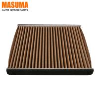 China X7288AE020 Cabin Air Filter for SUBARU LEGACY B4 3.0 H6 AWD BHE by MC-1024CL MASUMA for sale