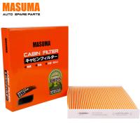 China 0986AF4563 MASUMA MC-C0046 Auto CAR Washable Cabin Filter for HONDA D16Z2 1600cc OE NO for sale