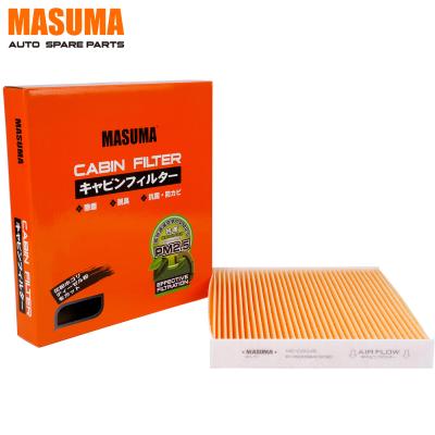 China 0986AF4563 MASUMA MC-C0046 Auto CAR Washable Cabin Filter for HONDA D16Z2 1600cc OE NO for sale