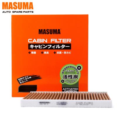 China MC-U0063CL MASUMA Cabin Filter 68301863AA for 2007- Year Contact view more Engine for sale