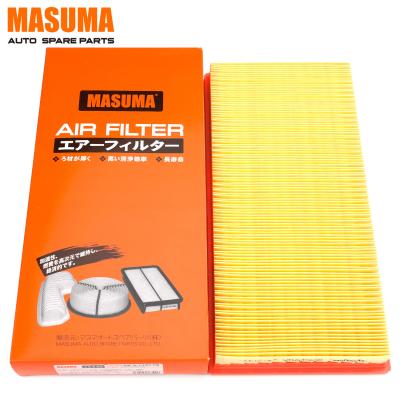 China 68*51*37cm Car Air Filter A2070421AA 4560116767946 For TOYOTA by MASUMA Auto Parts for sale
