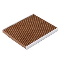 China MC-U0063CL MASUMA Cabin Filter 68301863AA for 2007- Year Contact view more Engine for sale