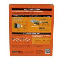 China MFA-1131 MASUMA Auto Repair Air Filter 17801-50060 17801-50060-79 17801-OP020 For LEXUS GS S19 for sale