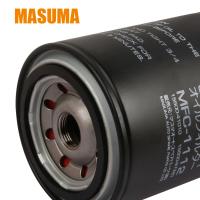 China 1560A-41010 Spin-on Automotive Parts Accessories oil filter for CELICA Engine 165.75 for sale