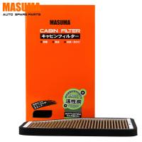 China Top-Selling Cabin Air Filter for 1999-2007 MASUMA Auto Parts 1500cc 8L8419N619AB for sale