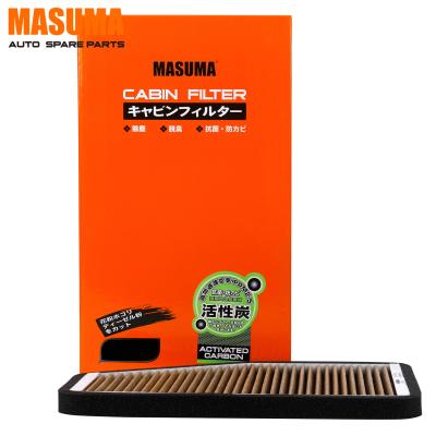 China Top-Selling Cabin Air Filter for 1999-2007 MASUMA Auto Parts 1500cc 8L8419N619AB for sale