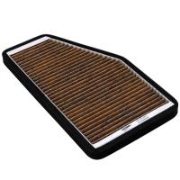 China Top-Selling Cabin Air Filter for 1999-2007 MASUMA Auto Parts 1500cc 8L8419N619AB for sale