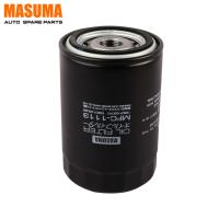 China Reference NO. PMFL30 Spin-on Oil Filter for Toyota 15601-22010 1560133021 AY100-TY017 for sale