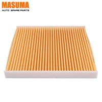 China OE NO. 95861-54G00 Toyota Car Fitment Air Conditioning Cabin Filter for SUZUKI AERIO for sale