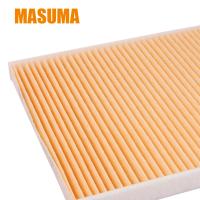 China OE NO. 95861-54G00 Toyota Car Fitment Air Conditioning Cabin Filter for SUZUKI AERIO for sale