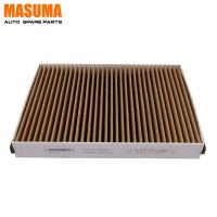 China Activated Carbon Cabin Filter MC-2002CL for SUZUKI GRAND VITARA 2.5 V6 24V 4x4 SQ 625 for sale