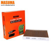 China 288306 D16Z6 1600cc Cabin Air Filter for MASUMA Auto Spare Parts 87139-48050 2008-2015 for sale