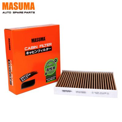 China 288306 D16Z6 1600cc Cabin Air Filter for MASUMA Auto Spare Parts 87139-48050 2008-2015 for sale
