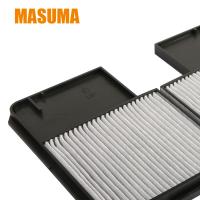 China 26*17.5*3.7cm MASUMA Air Conditioning Cabin Filter 88508-20060 88508-20020 for VOLVO for sale