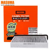China MC-C3002CL MASUMA Auto Sclass Cabin Filter D17A2 1700cc 7803A028 for MITSUBISHI MONTERO for sale