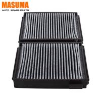 China MC-2005CL MASUMA Activated Carbon Air Cabin Filter for TOYOTA ARISTO 88508-22020 88508-30020 for sale