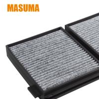 China MC-2005CL MASUMA Activated Carbon Air Cabin Filter for TOYOTA ARISTO 88508-22020 88508-30020 for sale