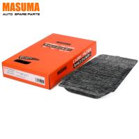 China MC-2071 MASUMA Auto Parts Filter G92DH02030 for COROLLA Estate E21 2019 Camry XV70 K94W for sale