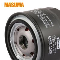 China Spin-on Oil Filter 3517857 90915-30001 for TOYOTA VOLVO Improve Engine Performance for sale