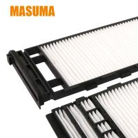 China MC-2009 MASUMA AY685-NS003 AY684-NS003 Cabin Filter for Nissan AVENIR Easy to Install for sale
