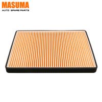 China Reference NO. 1314.5302 Cabin Filter for SUZUKI GRAND VITARA 95861-64J00 95861-64J01 for sale