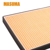 China Reference NO. 1314.5302 Cabin Filter for SUZUKI GRAND VITARA 95861-64J00 95861-64J01 for sale