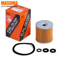 China Toyota Land Cruiser 04234-68010 ADT32352 Fuel Filter Screw-On Assembly Insert Purpose for sale