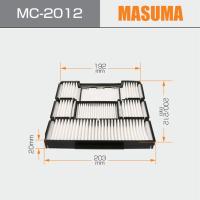 China 88508-12020 88508-02010 88508-02020 88508-12010 Cabin Filter for TOYOTA COROLLA CERES for sale