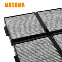 China 1993- Year MASUMA GE6T-61-J6X GE8D-61-J6X Cabin Filter for MAZDA 323 Activated Carbon for sale