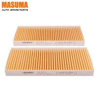 China MC-2014 MASUMA Auto Cabin Filter for ISUZU BIGHORN Replacement 8-97170-804-0 ADZ92501 for sale