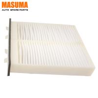 China 1 Cabin Filter 95860-80J00 for SUZUKI SX4 23*21*5.2 cm from MC-2016 MASUMA Auto for sale