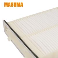 China 1 Cabin Filter 95860-80J00 for SUZUKI SX4 23*21*5.2 cm from MC-2016 MASUMA Auto for sale