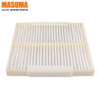 China 2.5 MZR Engine Cabin Filter GS1D-61-P11 for MAZDA ATENZA SPORT WAGON Best Choice for sale