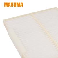 China 2.5 MZR Engine Cabin Filter GS1D-61-P11 for MAZDA ATENZA SPORT WAGON Best Choice for sale