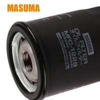 China 300 ZX Z31 Engine 1.6 i 12V Oil Filters 15208-53J00 15208-BX00A 1N14-14-302 MQ700014 for sale