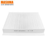 China 25*24.5*4cm MC-2020 MASUMA Auto Spare Parts Cabin Filter for HONDA CIVIC 80292-SMG-E01 for sale
