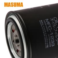 China Atleon CELICA 15208-43G00 15208-7F400 15208-G9903 15208-W3401 AY100-NS009 Oil Filter for sale