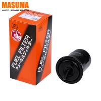 China Screw-on assembly external Fuel filter for SUZUKI GRAND VITARA 15410-65D00 15410-65D10 for sale