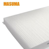 China 25*24.5*4cm MC-2020 MASUMA Auto Spare Parts Cabin Filter for HONDA CIVIC 80292-SMG-E01 for sale