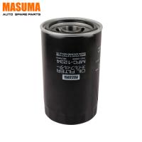 China Spin-on Auto Engine Systems Oil Filter for HONDA ME074013 ME074235 ME130968 15201-Z9009 for sale