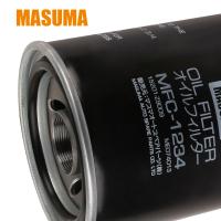 China Spin-on Auto Engine Systems Oil Filter for HONDA ME074013 ME074235 ME130968 15201-Z9009 for sale